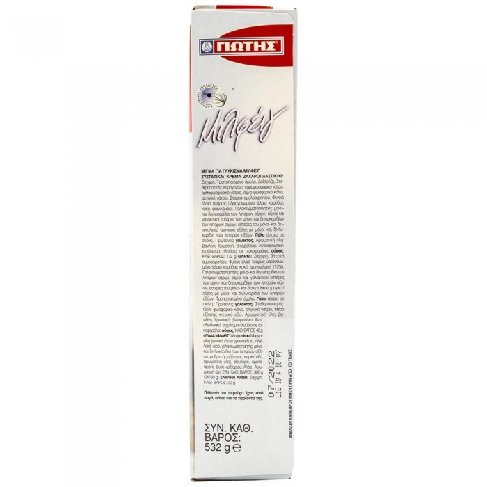 Mix voor mille-feuille cake - Giotis - 532 gr