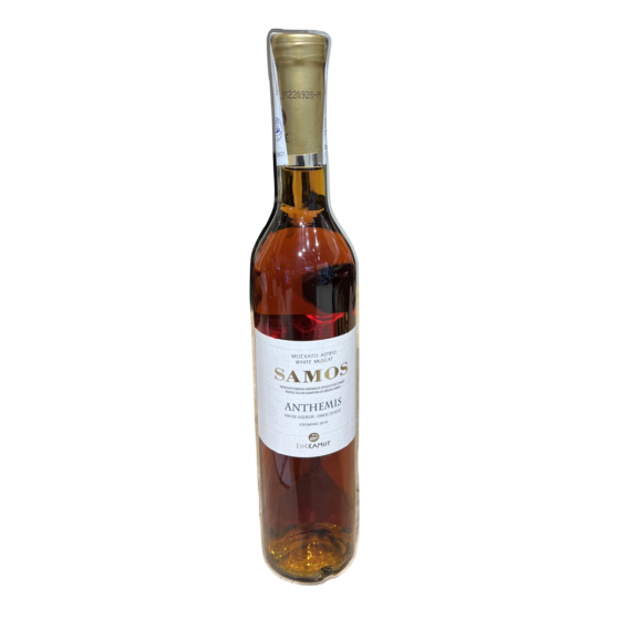 Muscat van Samos Anthemis 15° 2016 - Coopérative de Samos - 0,5 L